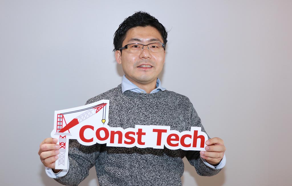 石川 亮太 | HUMAN STORY